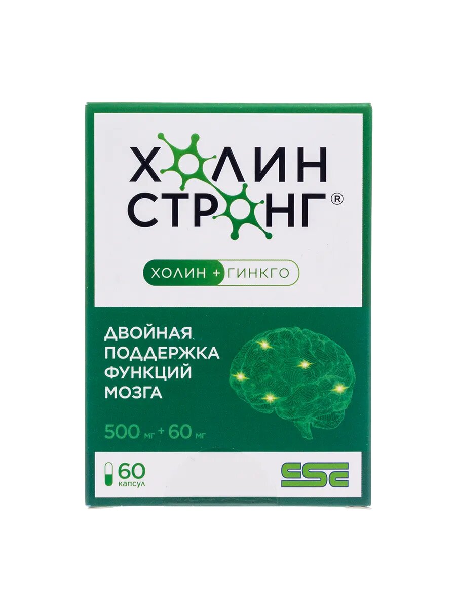Холин Стронг капсулы по 0,588 г 60 шт
