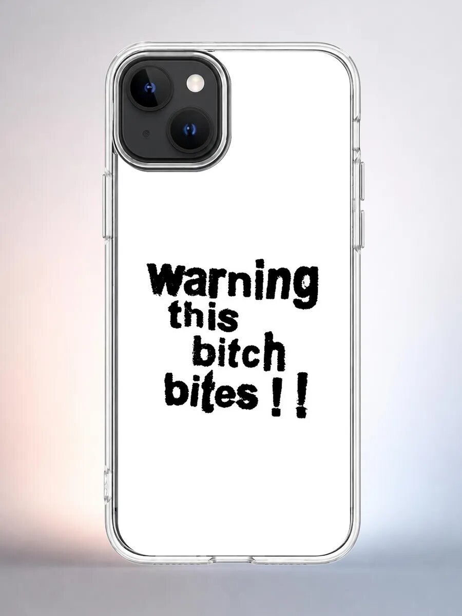 Чехол iPhone 13 bitch bites силиконовый прозрачный