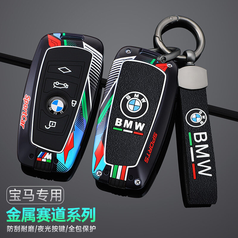 Чехол для ключа BMW 3/4/5/7 Series (2013-2019) 4-кнопочный двухцветный спортивный стиль красный одинарная оболочка