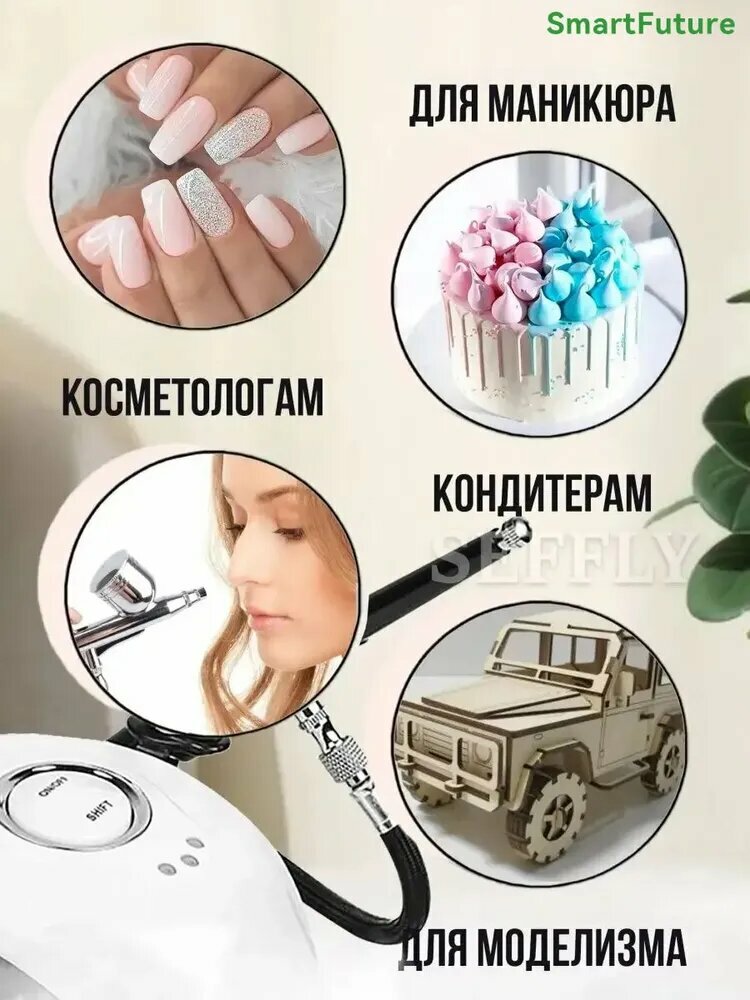 Вапоризатор, Портативный прибор для нанокислородной инъекции и гидратации под высоким давлением — фото 1