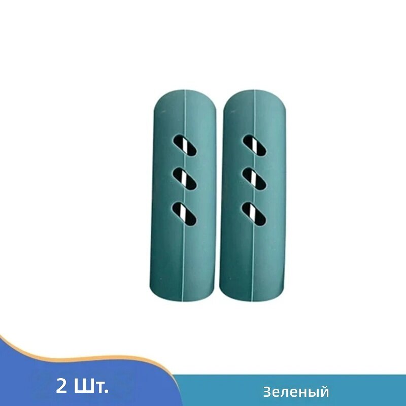 Набор из 2 силиконовых нескользящих накладок на ручки сковородок, кастрюль, пароварок и сотейников, синие