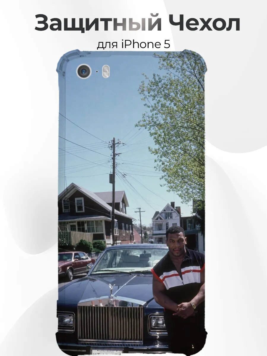 Чехол iPhone 5/5s Майк Тайсон и Rolls-Royce