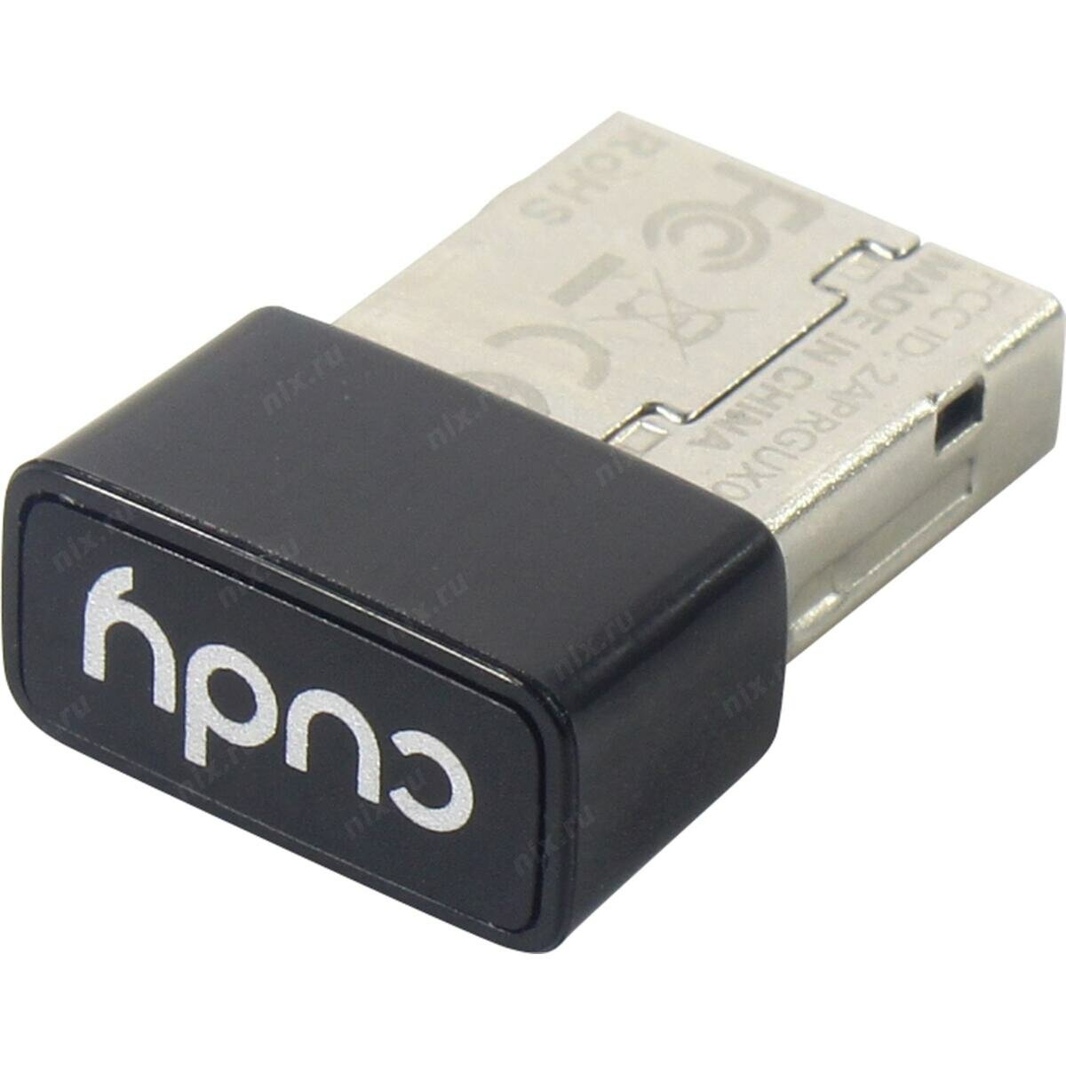 CUDY WU650 AC650 Wireless Dual-Band Adaptor (802.11a/b/g/n/ac) — фото 1