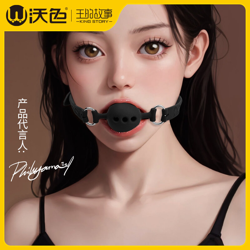 Эротические аксессуары Wuqing: силиконовый шарик для рта, предотвращающий рвоту, SM-аксессуары, товары для женщин для
