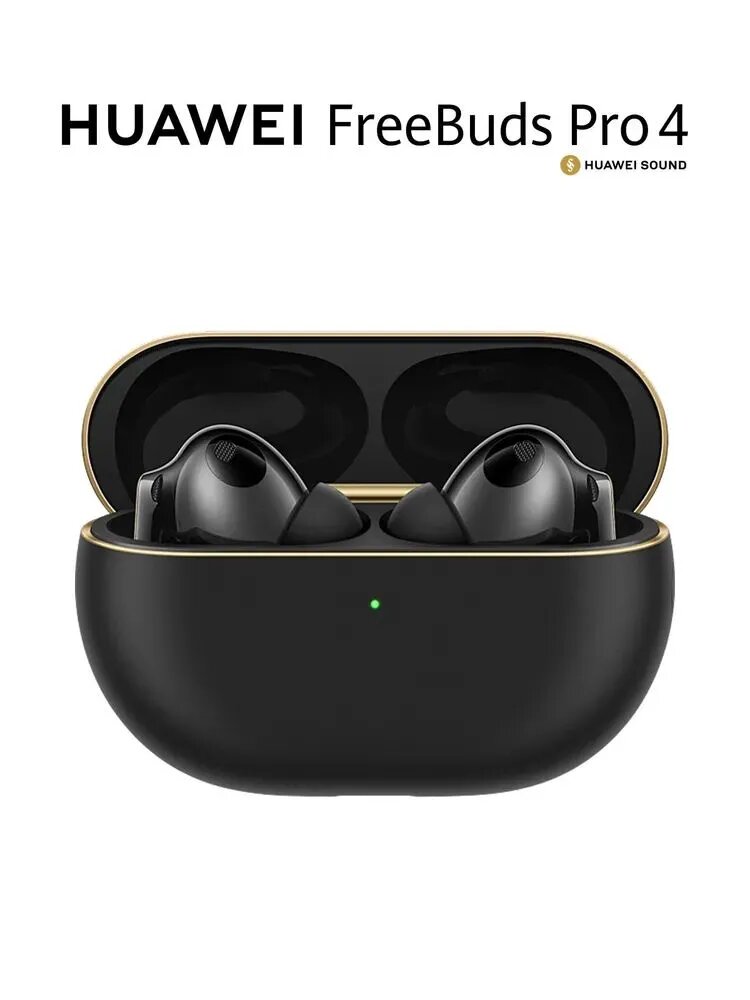 HUAWEI Наушники беспроводные с микрофоном Huawei Freebuds Pro 4, Bluetooth, USB Type-C, черный матовый