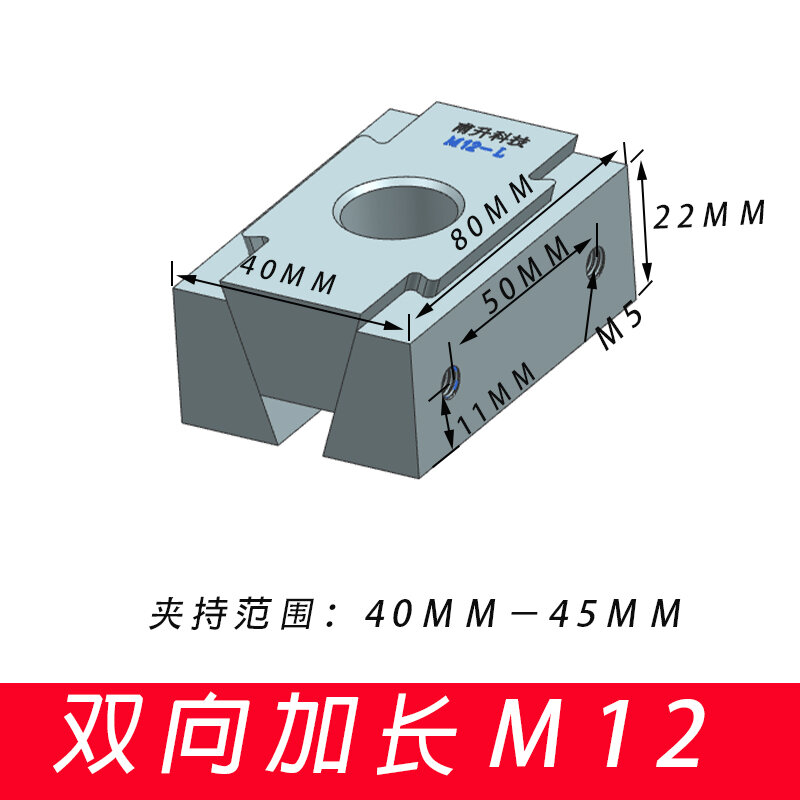 CNC Упрочненный Удлиненный Зажим OK Для Крепления Деталей Быстрый Тиски M12 Размер