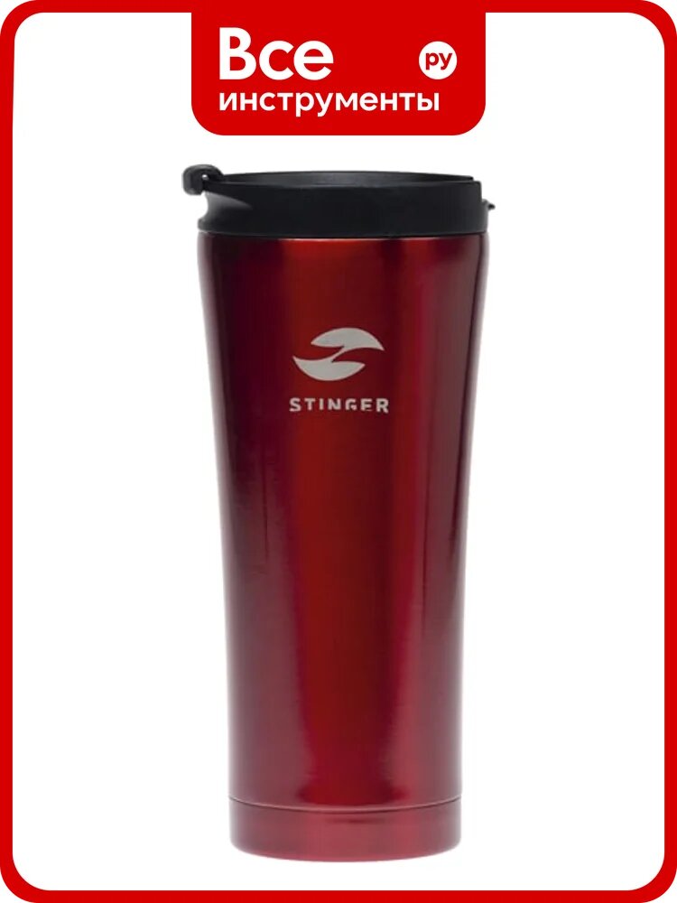 Термокружка Stinger 0.45 л, красная, глянцевая HY-VF143 Red