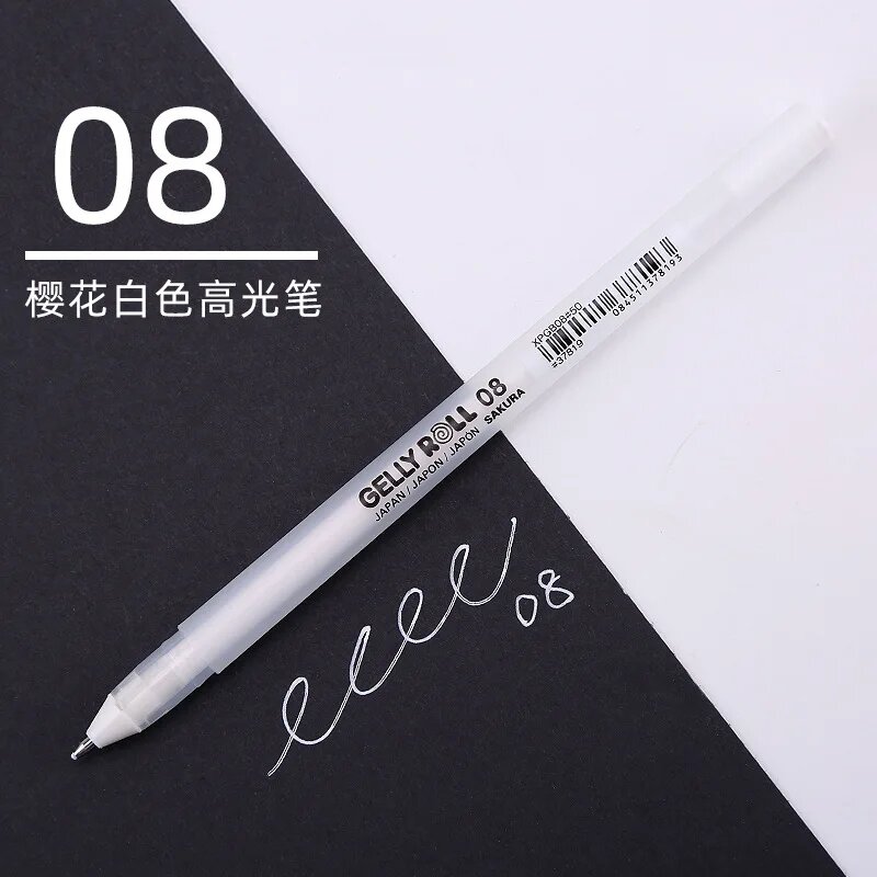 Sakura Gelly Roll Гелевые ручки белые 0.5мм 0.8мм 1.0мм 08