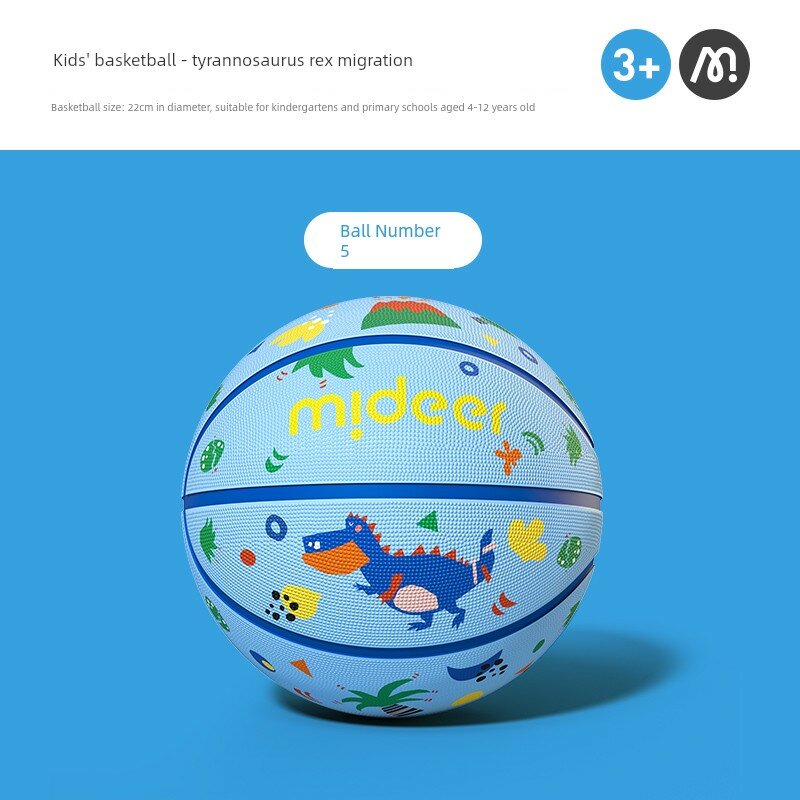 Баскетбольный мяч размер 5 для детей 4-12 лет с темой Миграции Дракона, упругий игровой мяч для школы и игр, безопасный