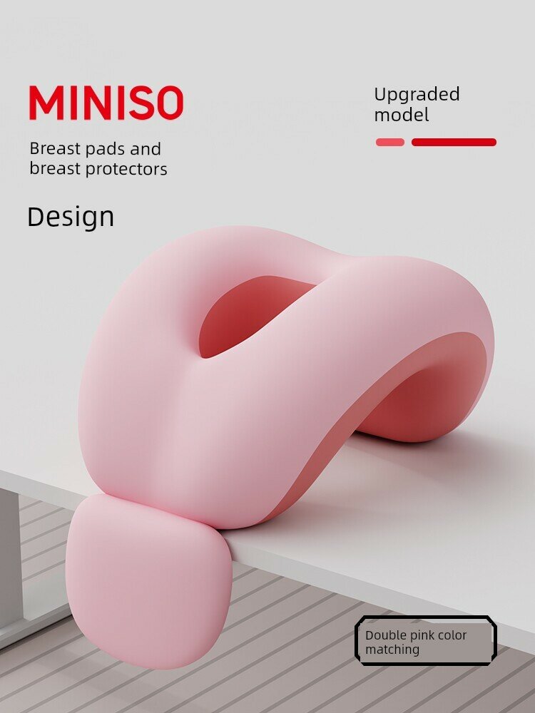 Miniso Подушка для дневного сна на парте с защитой груди для детей, розовый цвет, удобная подушка для отдыха на работе