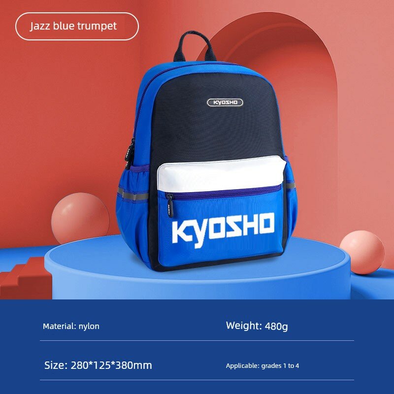 KYOSHO Ультра-легкий школьный рюкзак для девочек, синий, маленький размер - разработан для 1 класса