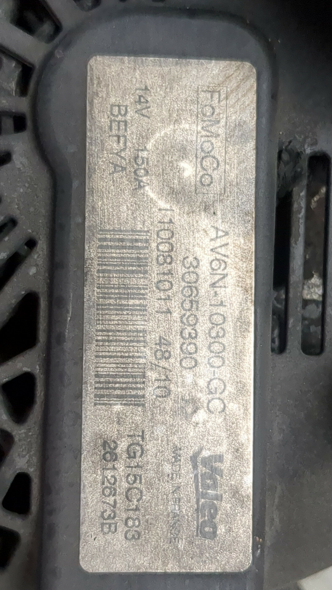 Генератор Ford Fiesta Б/У — фото 1