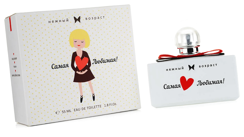 Женская туалетная вода парфюм 21 Век Самая Любимая 55 мл - Parfum XXI Нежный Возраст