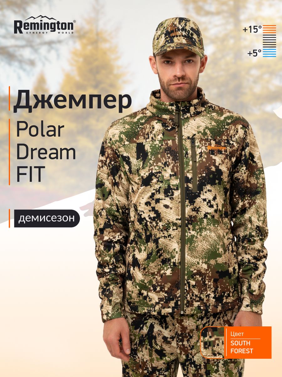 Джемпер мужской Remington Polar Dream FIT South Forest р. XL RMI1107-994