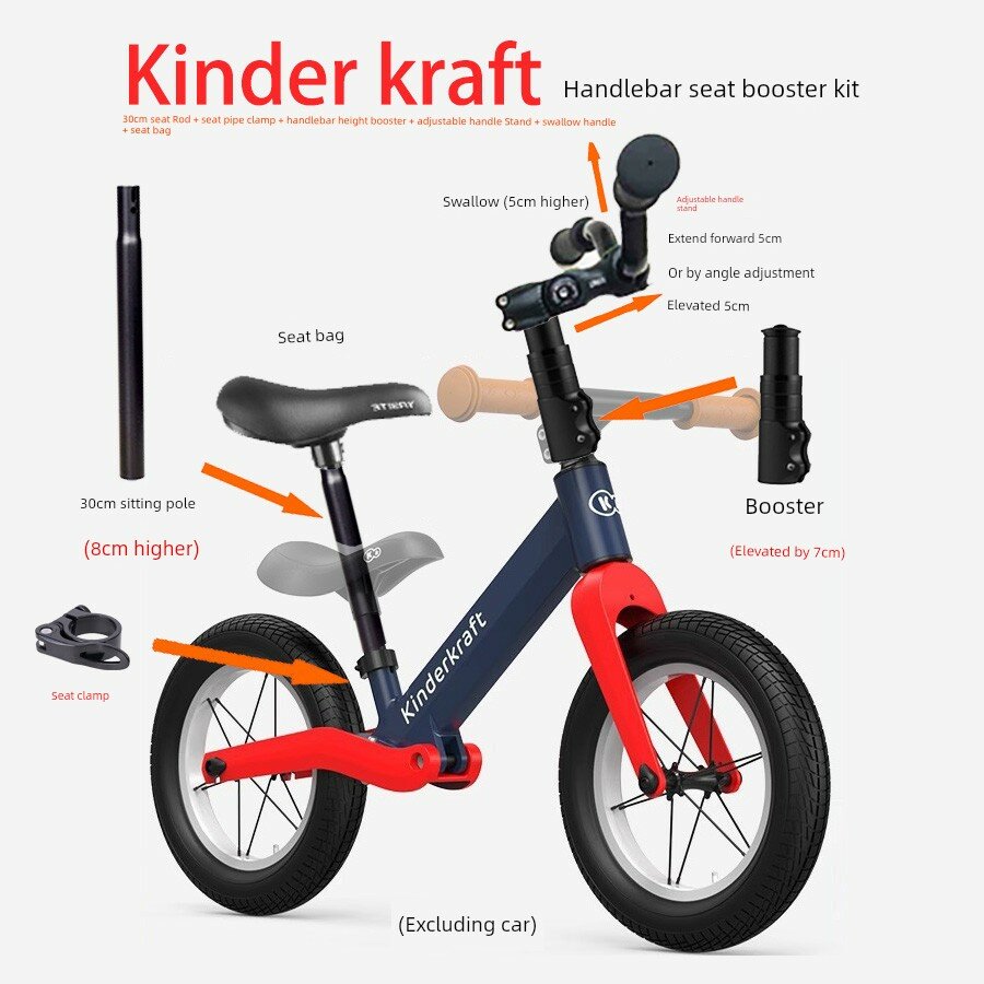 Kinderkraft комплект увеличитель высоты 2 с улучшенной совместимостью