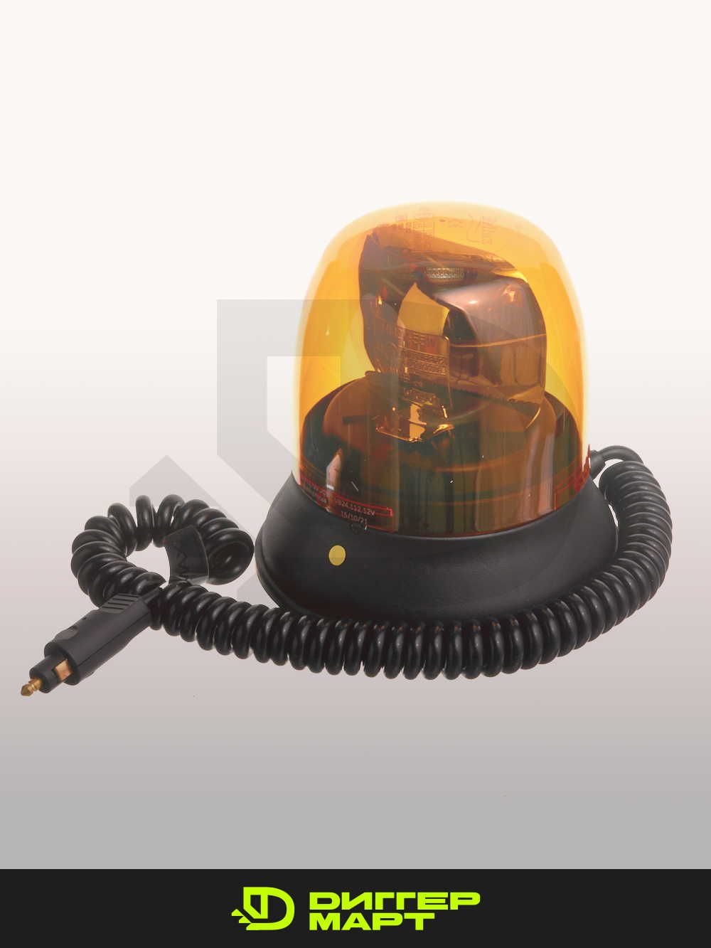 Маячок 12 V JCB 700/50114