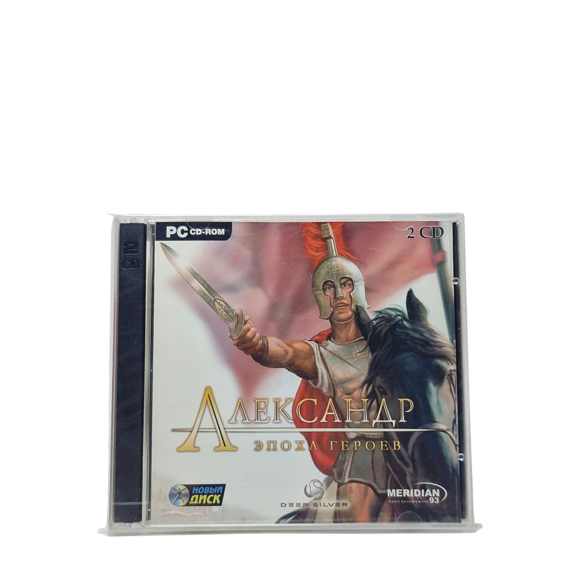 Игра для компьютера: Александр Эпоха Героев pc диск лицензия