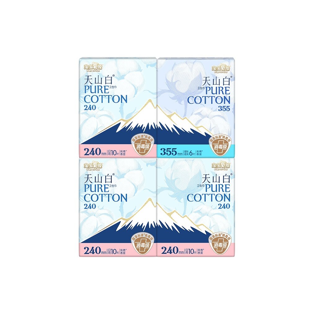 Прокладки женские гигиенические Pure Cotton