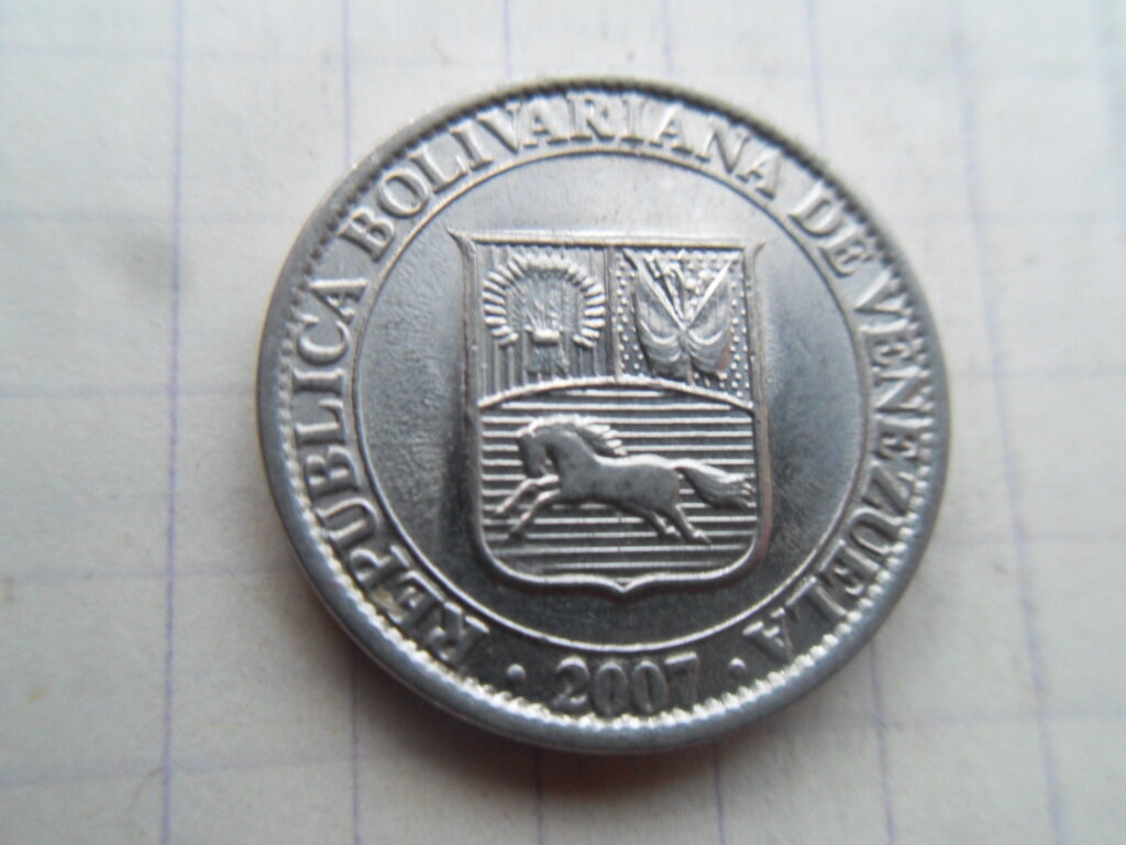 Венесуэла 25 сентимо, 2007 — фото 1