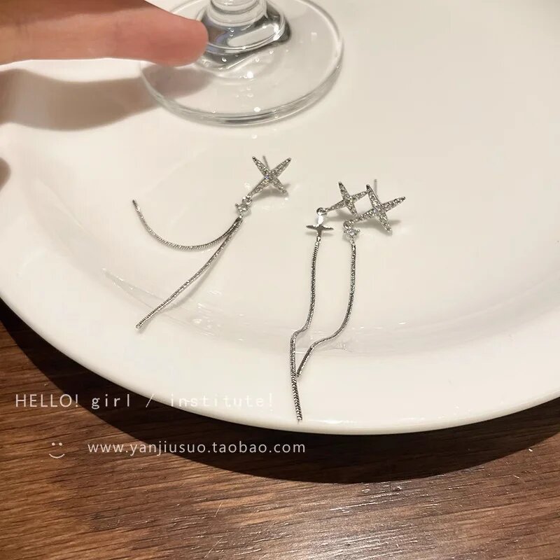 Серьги