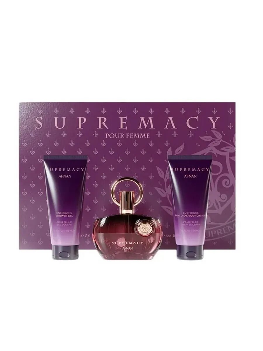 SET SUPREMACY (PURPLE) 100ML EDP + SHOWER GEL 100ML + BODY LOTION 100 GMSu