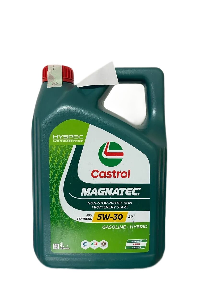 15C93D Castrol Magnatec 5W-30 AP Синтетическое 4 литра