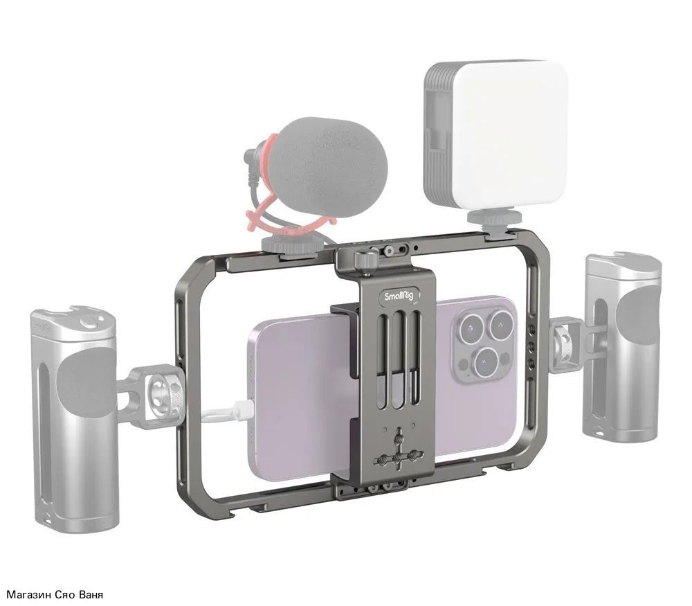 Клетка SmallRig 2791B Universal Cage для смартфона, универсальная