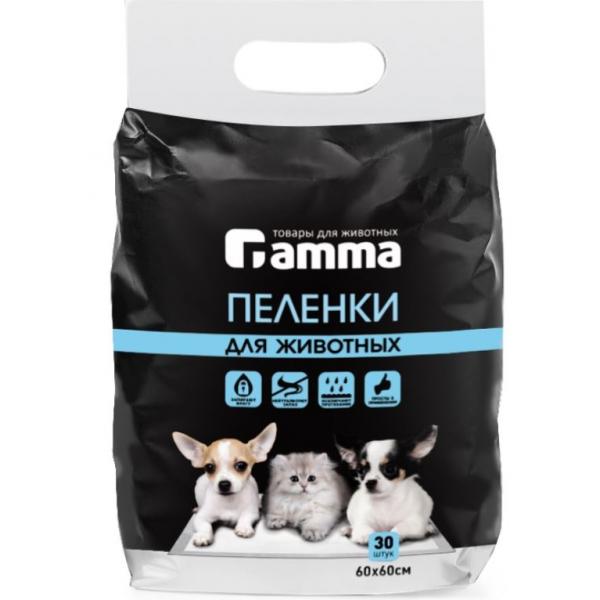 Гамма Пеленки впитывающие для животных, 60*60 см 30шт.