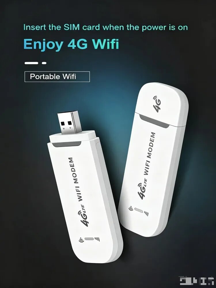 Модуль WI-FI съемный управляющий ( для кондиционера, обогревателя, водонагревателя)
