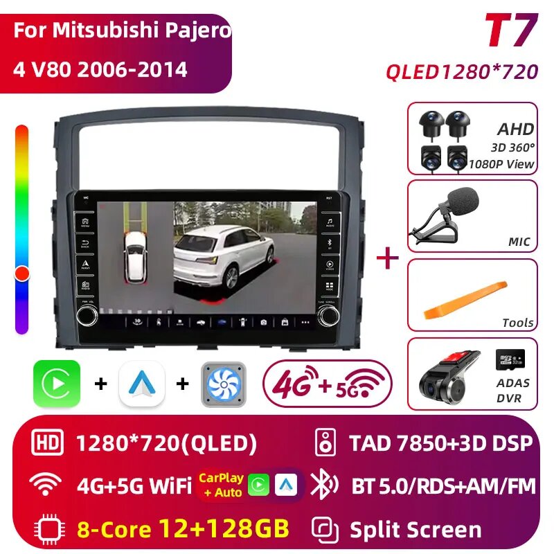 Android 16 для Mitsubishi Pajero 4 V80 V90 2006-2014 QLED Android автомагнитола, 12G-128G DVR 360