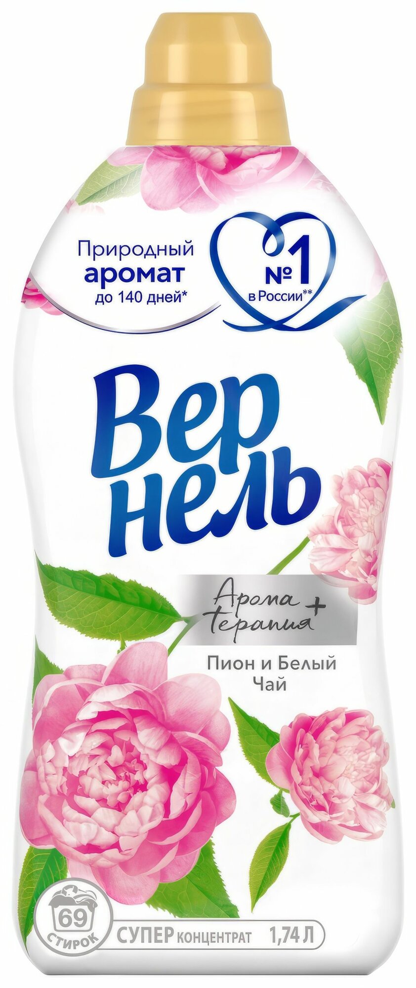 Кондиционер для белья Вернель Ароматерапия Пион и белый чай концентрат, 1.74 л