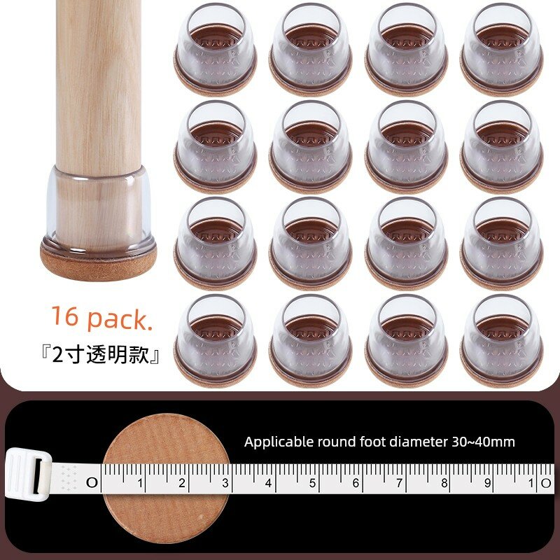 Округлые прозрачные защитные накладки для ножек мебели, 16 шт, подходит для ножек 3-4 см