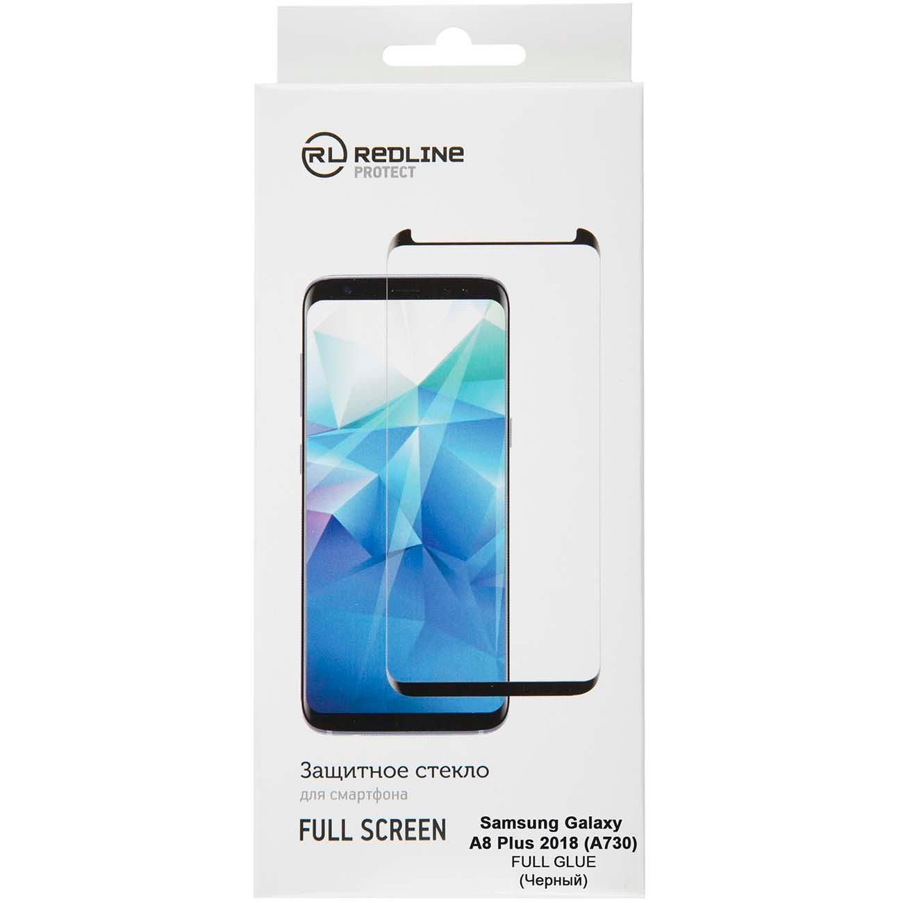 Защитное стекло Red Line для Samsung Galaxy A8 Plus 2018 Full Screen Full Glue черная рамка