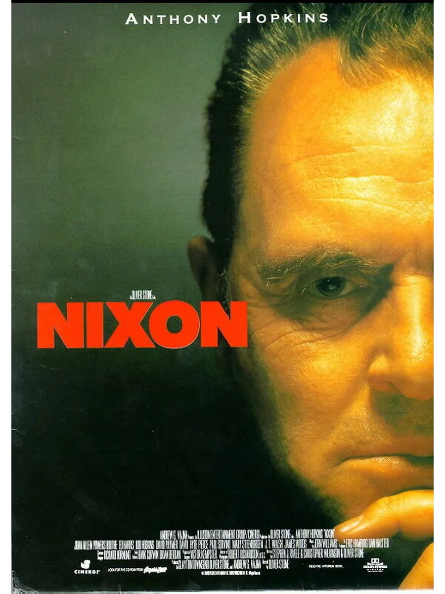 Никсон (1995) (DVD-R)