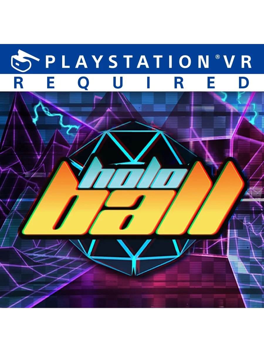 HoloBall PS4 & PS5
