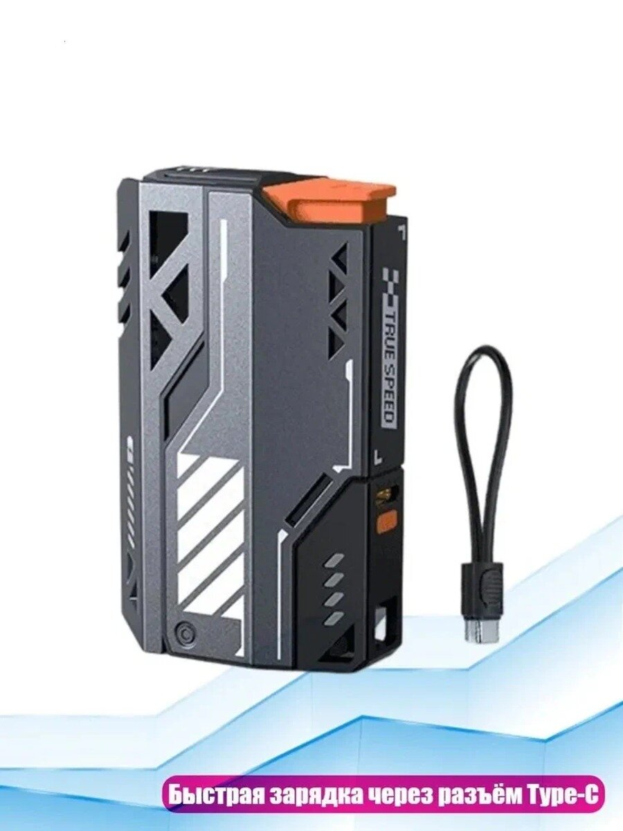 Аккумуляторный чехол с быстрой зарядкой Type-C, Цвет Разноцветный