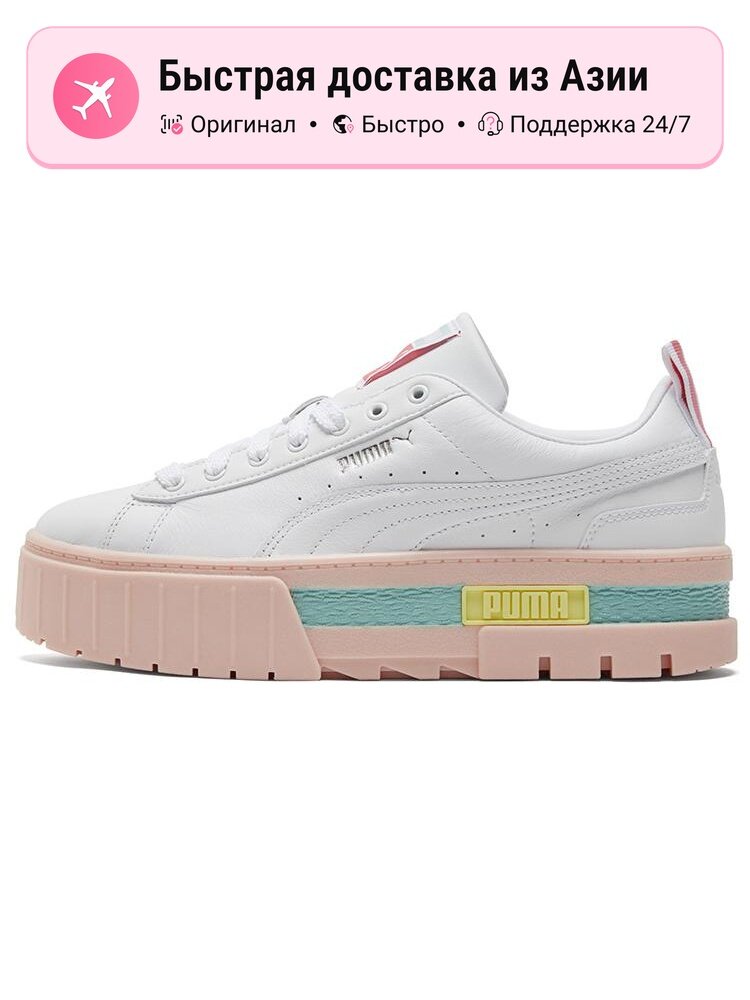 Кроссовки PUMA Mayze Pop