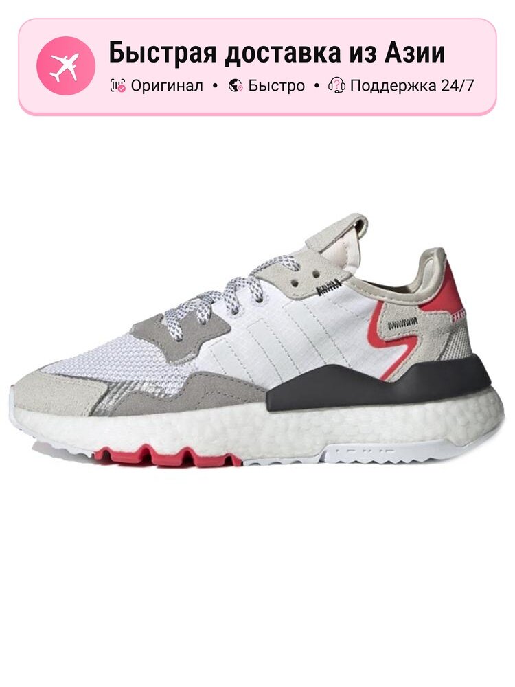 Кроссовки adidas Originals Nite Jogger J