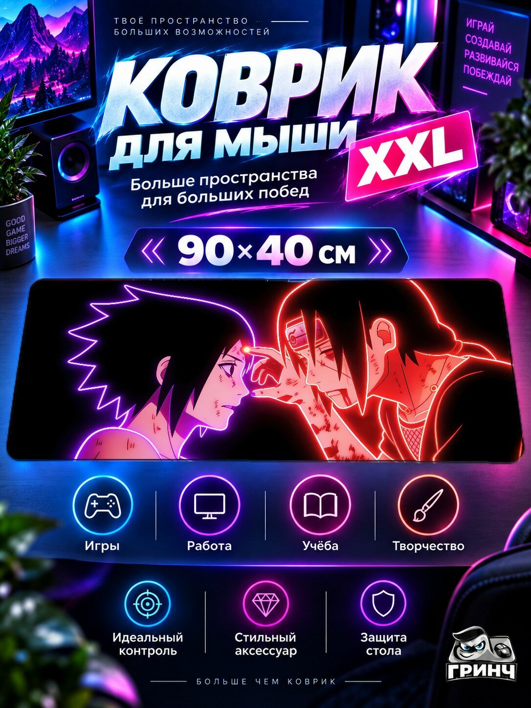 Игровой коврик для мыши жаккард 90х40 см Neon Scifi Girl Oled Неон Фантастика Девушка