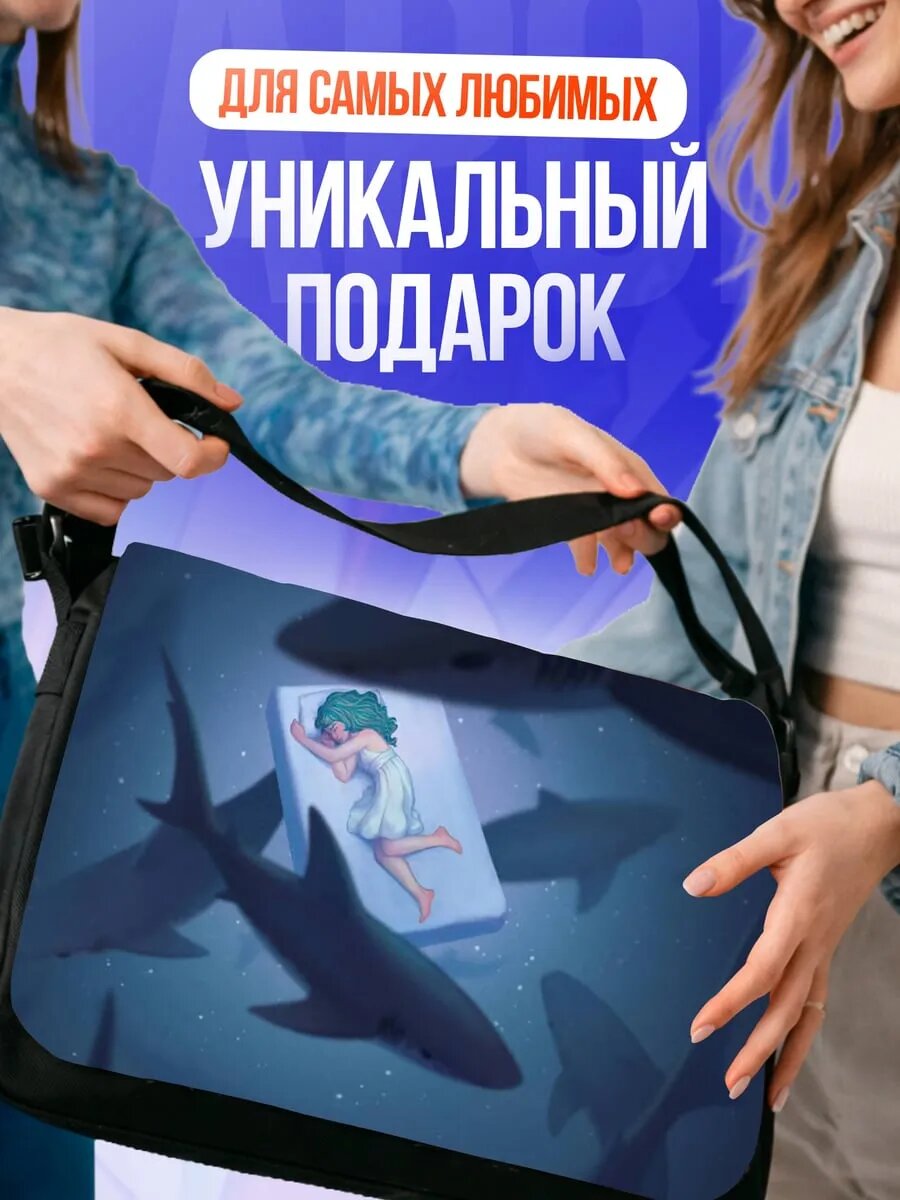 Сумка кросс-боди , черный — фото 1