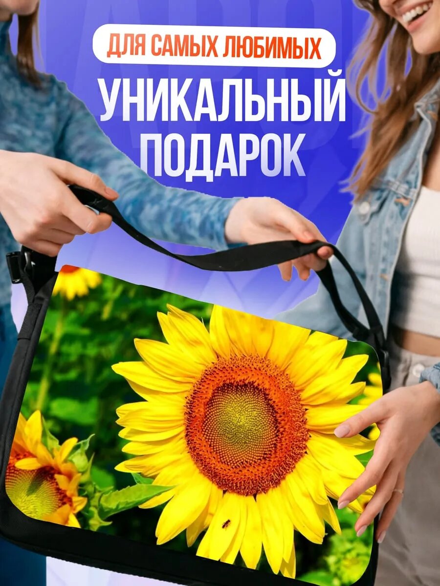 Сумка кросс-боди , черный — фото 1