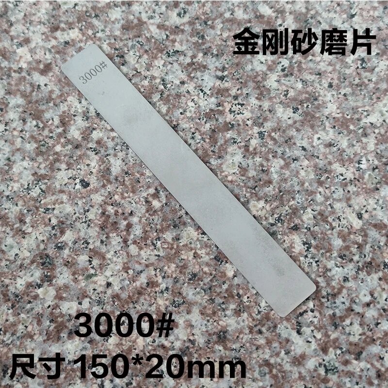 Алмазная точилка для ножей RSCHEF 3000 Grit