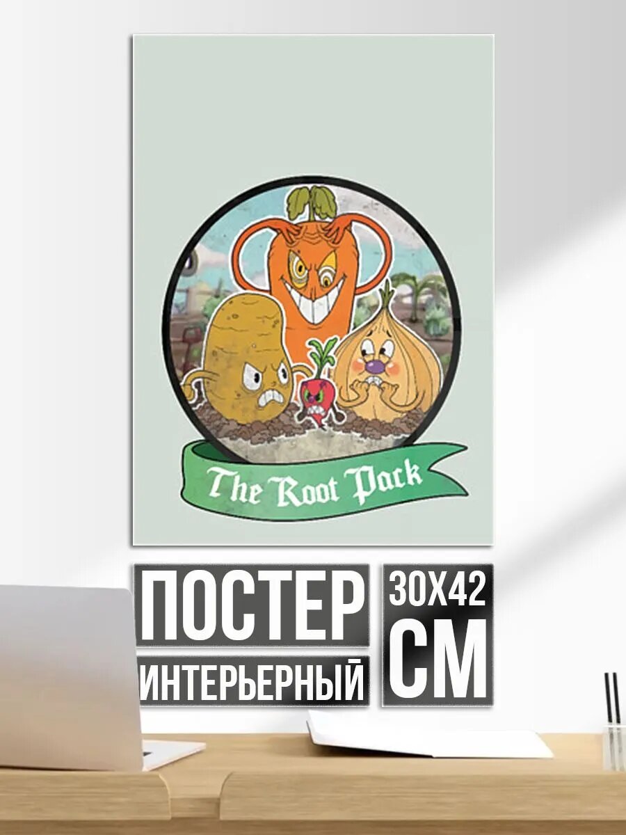 Постер на стену The Root Pack