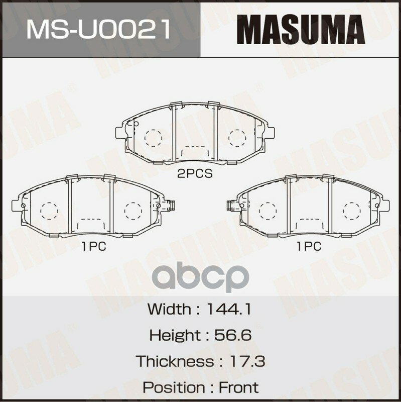 Колодки дисковые Masuma арт. MS-U0021