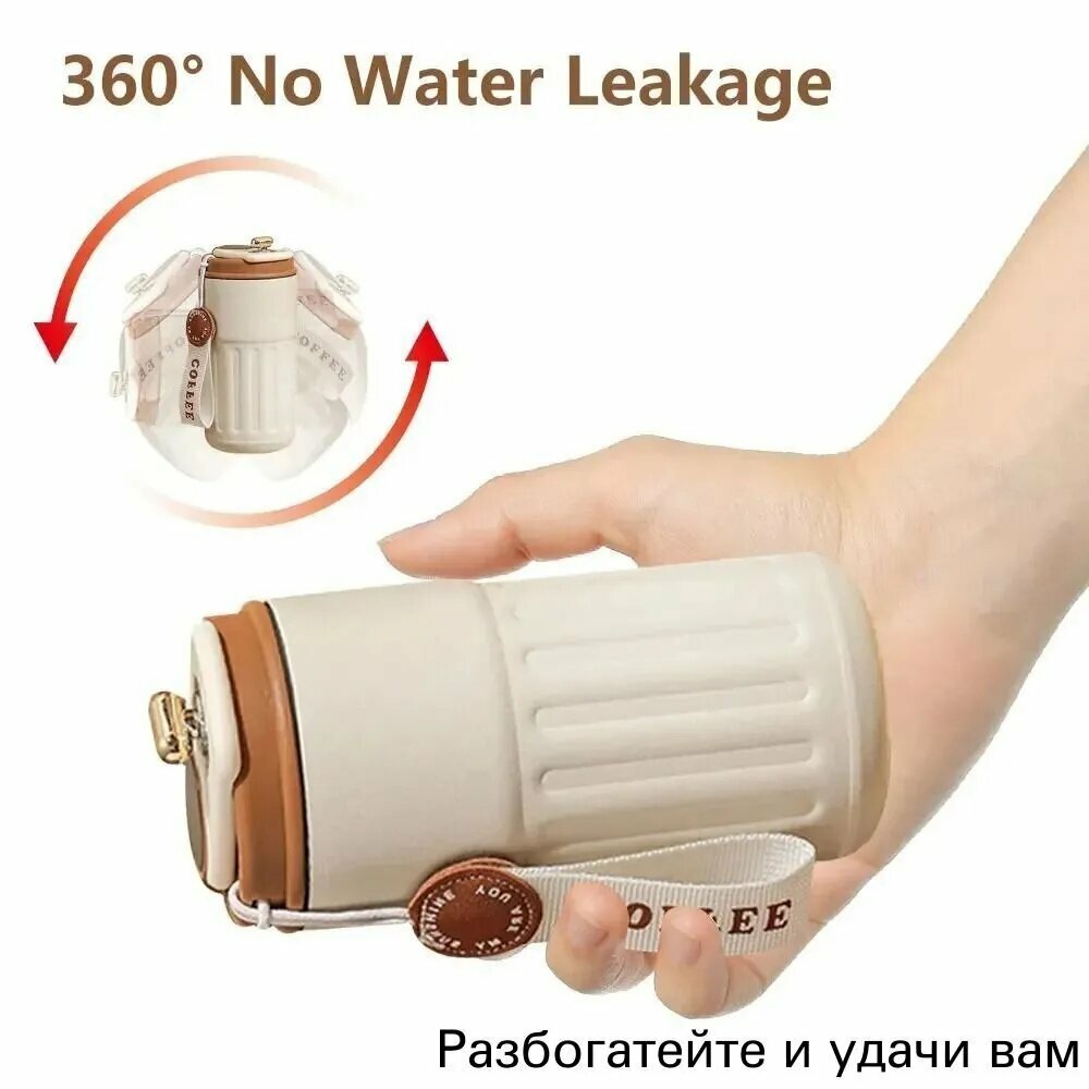 Чашка "Brown", 450 мл, 1 шт — фото 1