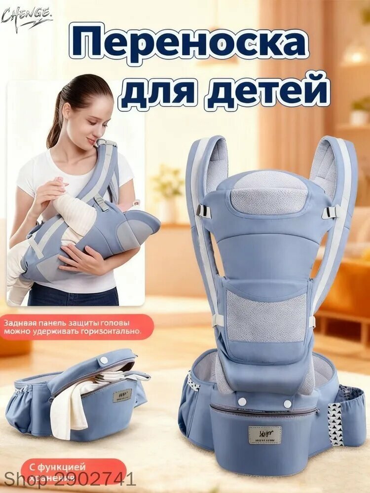 Рюкзак на лямках/многофункциональный "четыре в одном"/можно хранить