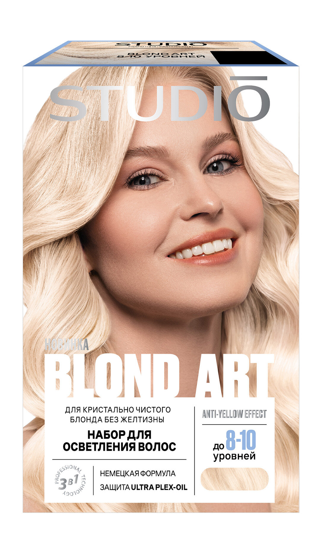 STUDIO PROFESSIONAL Осветлитель для волос Blond Art до 8-10 уровней, 125 мл