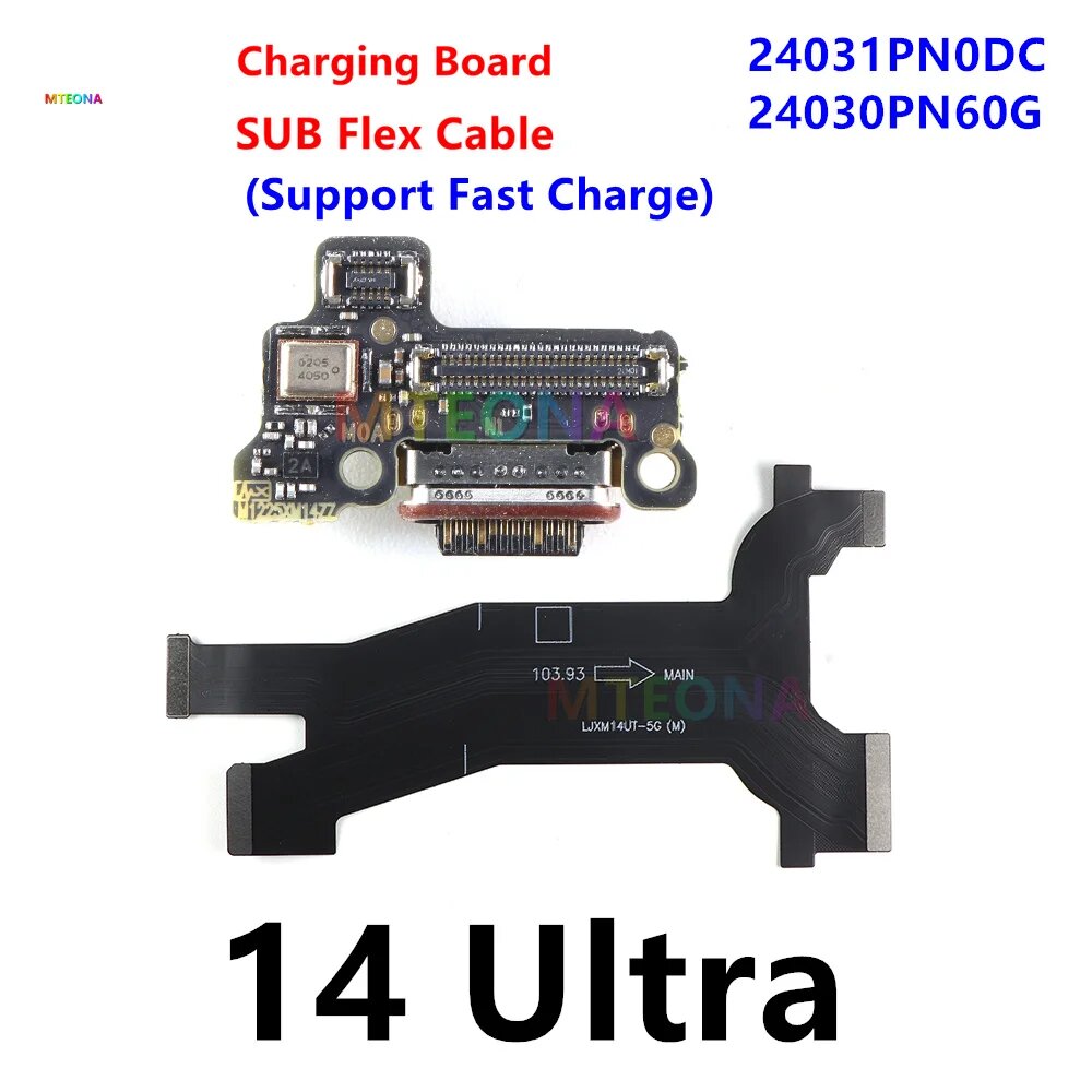 Для Xiaomi 13 Ultra / Mi 14 Ultra: Плата зарядного порта USB Type-C, гибкий кабель For Mi 14 Ultra