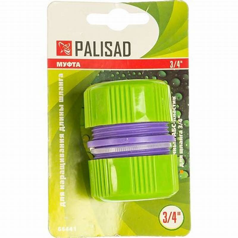 Муфта ремонтная для шланга, 3/4", пластмасса (Palisad)
