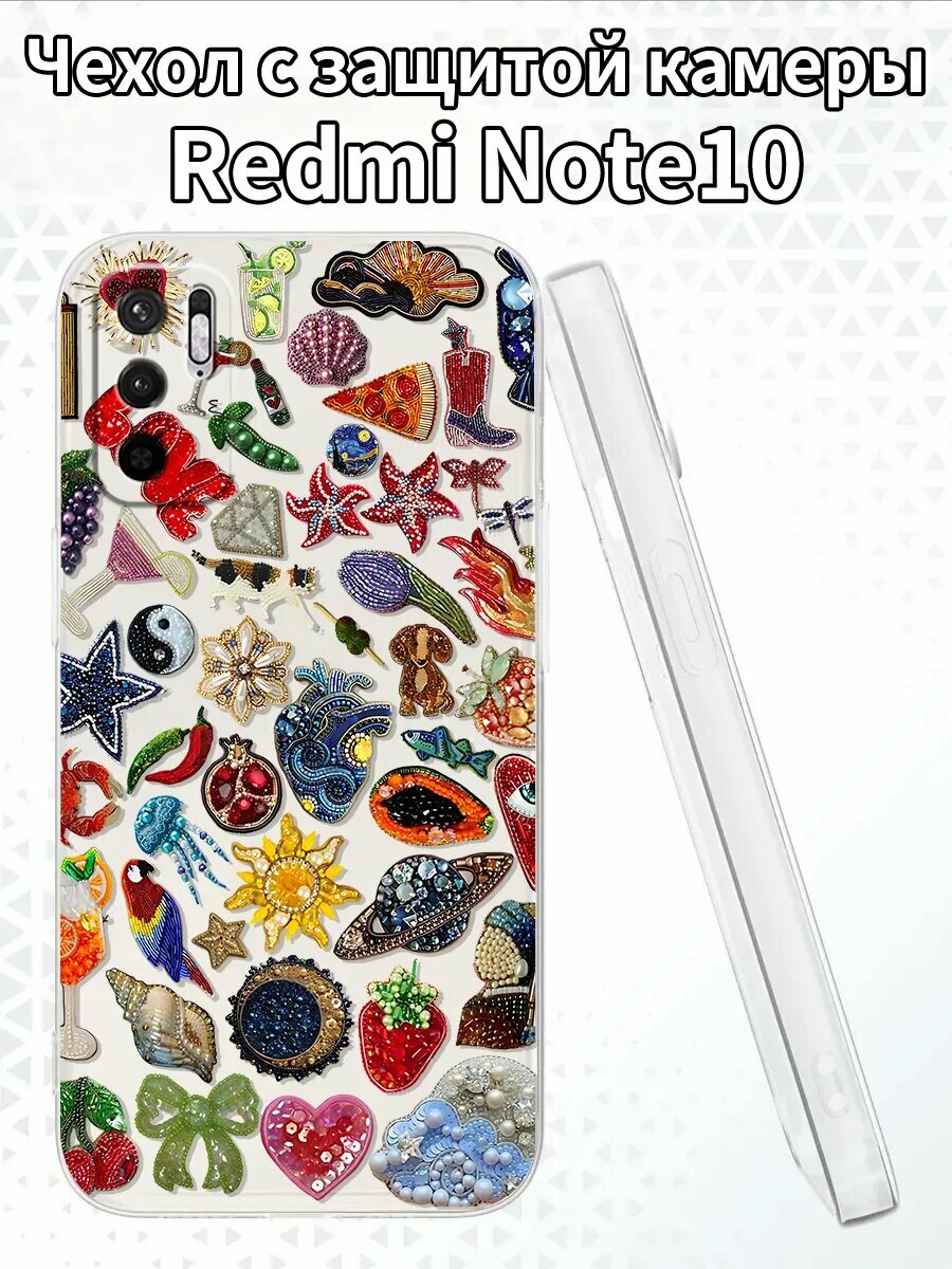 Чехол для RedmiNote10 с изображением вышитых значков